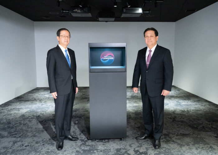 ドラEVER 物流ウィークリー, 物流ニュース - ロジスティード 新商号での事業開始 物流は新領域へ｜ドライバー、トラッカーのための総合情報 ...