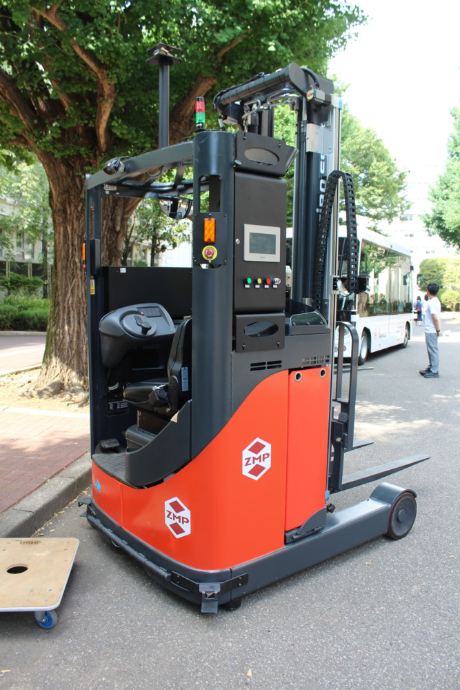 ZMP 最新無人フォークの受注開始 「段積み」「段ばらし」に対応｜製品・IT｜物流ウィークリー｜物流・運送・ロジスティクス業界の総合専門紙