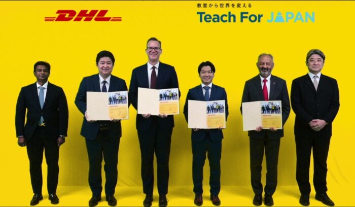 DHLとTeach For Japan 教育支援プログラムでオフィシャルパートナーシップ締結｜物流ニュース｜物流ウィークリー｜物流・運送 ...