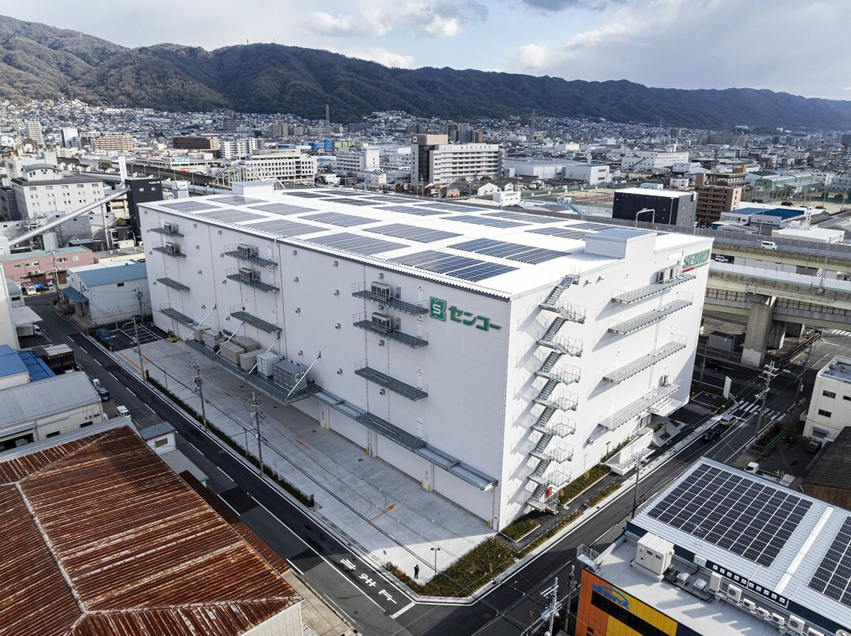 センコーGHD 東大阪に新物流拠点「センコー東大阪第2PDセンター」開設｜物流ニュース｜物流ウィークリー｜物流・運送・ロジスティクス業界の総合専門紙